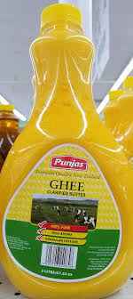 Buy Punjas Ghee 67.62 Oz | Bazaar - Quicklly