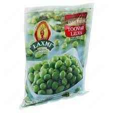 Buy Laxmi Toovar Lilva 300 Gm | Nirav Express - Quicklly