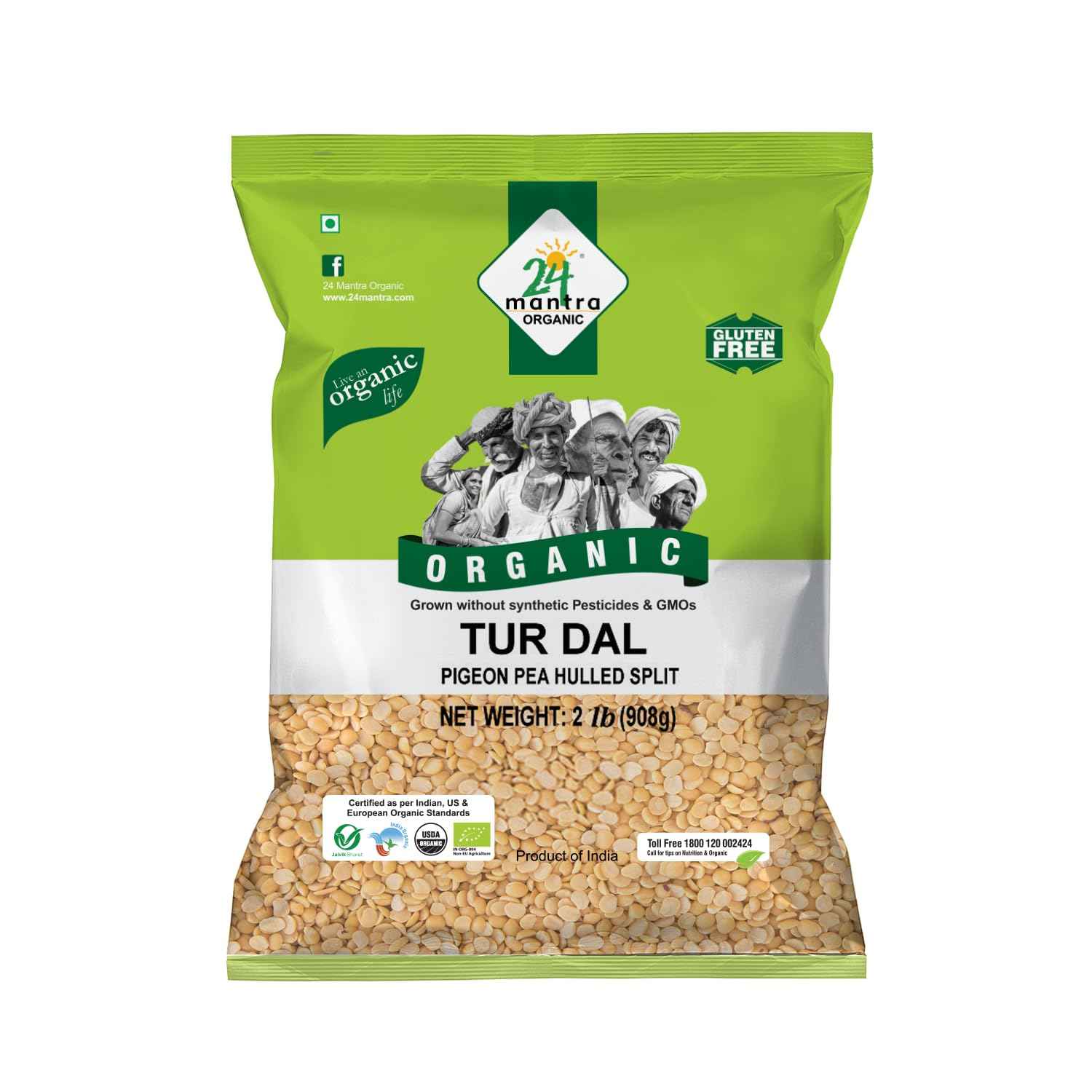 Db World Foods Indian International Grocers