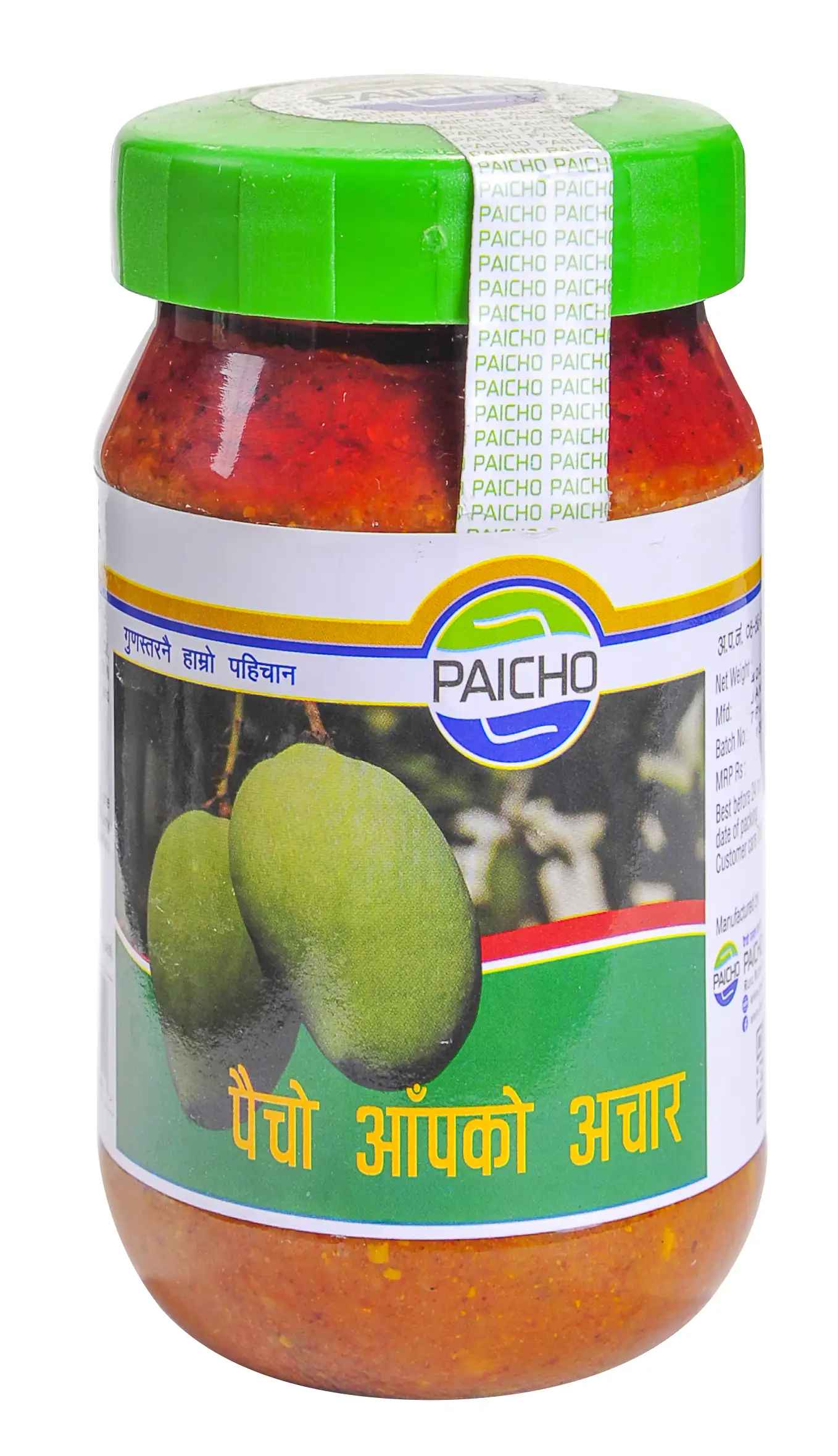 Buy Paicho Mango Pickle 400 Gm | Aapka Bazaar - Quicklly