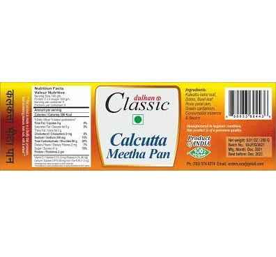 Buy Dulhan Calcutta Meetha Pan 250 Gm | Suvidha Morrisville - Quicklly