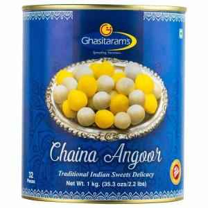 Buy Ghasitarams Chaina Angoor 1 Kg | Suvidha Morrisville - Quicklly