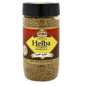 Buy Ziyad Helba Seeds 255 Gm | Taj Mahal Fresh Market - Quicklly