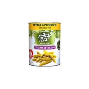 Buy Yavne Cucumbers (18 25) 19 Oz | Taj Mahal Fresh Market - Quicklly