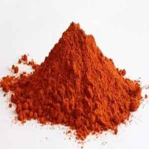 Buy Hb Chilli Powder Fine 200 Gm | Taj Mahal Fresh Market - Quicklly