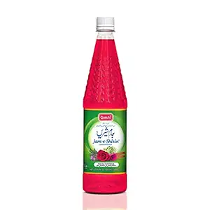Buy Qarshi Jam E Shirin Rose Syrup 800 Ml | Taj Mahal Fresh Market ...