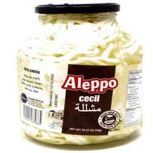 Buy Aleppo Checil Cheese Jar 1 Kg | Taj Mahal Fresh Market - Quicklly