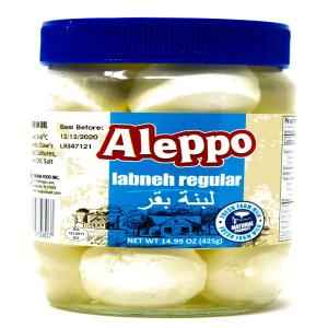 Buy Aleppo Labneh In Oil 425 Gm | Taj Mahal Fresh Market - Quicklly