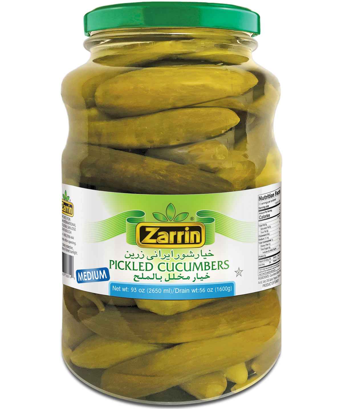 Buy Zarrin Cucumber Pickle 70 Oz | Taj Mahal Fresh Market - Quicklly