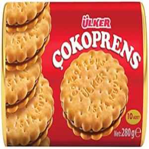 Buy Ulker Cokoprens Mini Biscuits 73 Gm | Maharaja Farmers Market ...