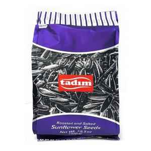 Buy Tadim R/salted Sunflower Seeds 340 Gm | Maharaja Farmers Market ...