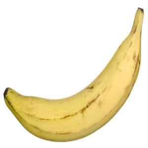 Buy Yellow Plantain 1 Each | Maharaja Farmers Market - Quicklly