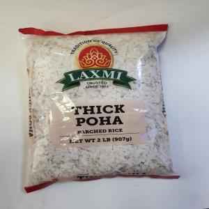Buy Laxmi Poha Thick 2 Lbs | Maharaja Farmers Market - Quicklly