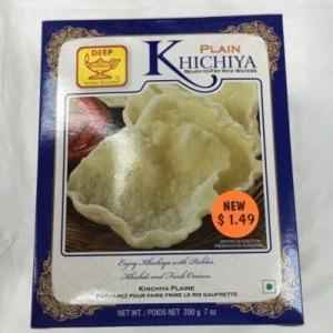 Buy Deep Plain Khichiya 200 Gm | Maharaja Farmers Market - Quicklly