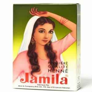 Buy Henna Jamila 100 Gm | Suvidha Morrisville - Quicklly