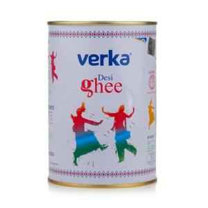 Buy Ghee Verka 1 Ltr | Suvidha Morrisville - Quicklly