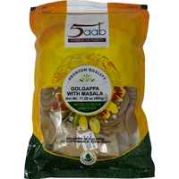 Buy 5aab Golgappa With Masala Rady To Fry 7.05 Oz | Dana Mandi 2 - Quicklly