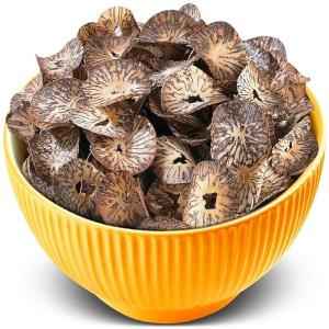 Buy Supari Slice 100 Gm | Noho Bazaar - Quicklly