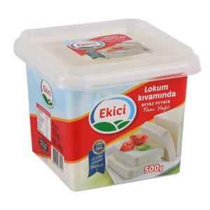 Buy Ekici Lokum Kivaminda 500 Gm | India Sweets And Spices - Quicklly