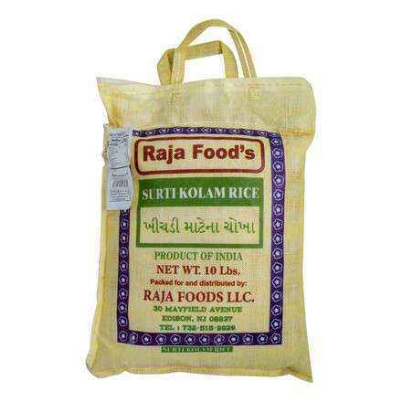 Buy Raja Foods Surti Kolam Rice 10 Lbs | D Mart Supermarket - Quicklly