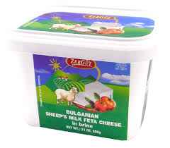Buy Zergut Feta Cheese 600 Gm | Aapka Bazaar - Quicklly