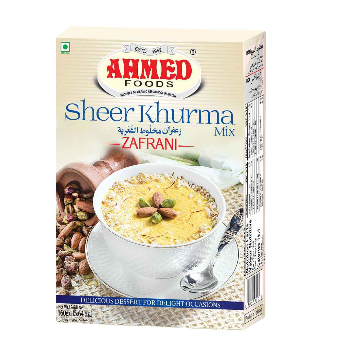 Buy Ahmed Sheer Khurma Mix 160 Gm | Aapka Bazaar - Quicklly