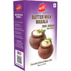 Katdare Butter Milk Masala Price - Buy Online at $3.49 in US