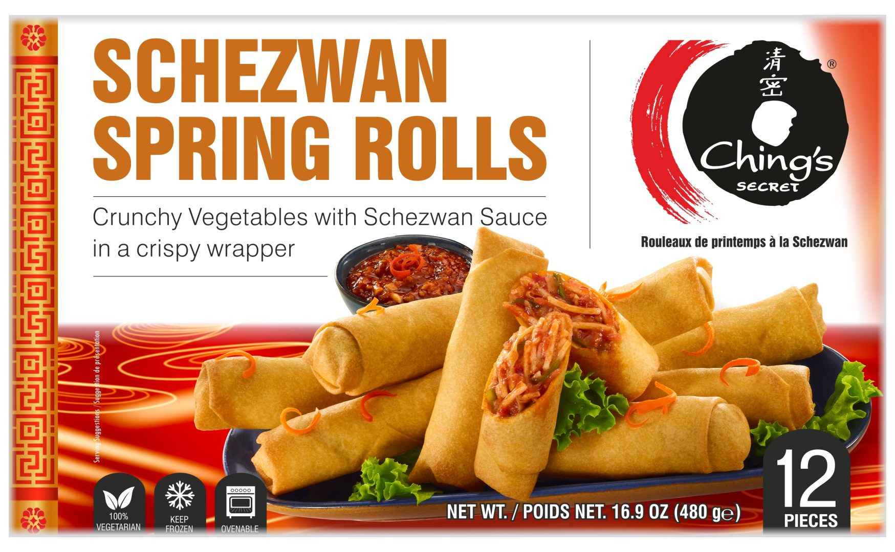 Buy Chings Schezwan Spring Roll 480 Gm | Quicklly Bazaar New York ...