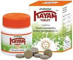 Buy Kayam Tablet 30 Each | South Shore Desi Market - Quicklly