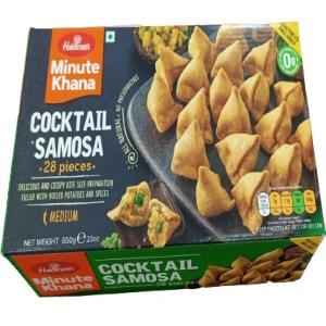 Buy Haldiram Cocktail Samosa 650 Gm | Big Bazaar Fresh Market - Quicklly