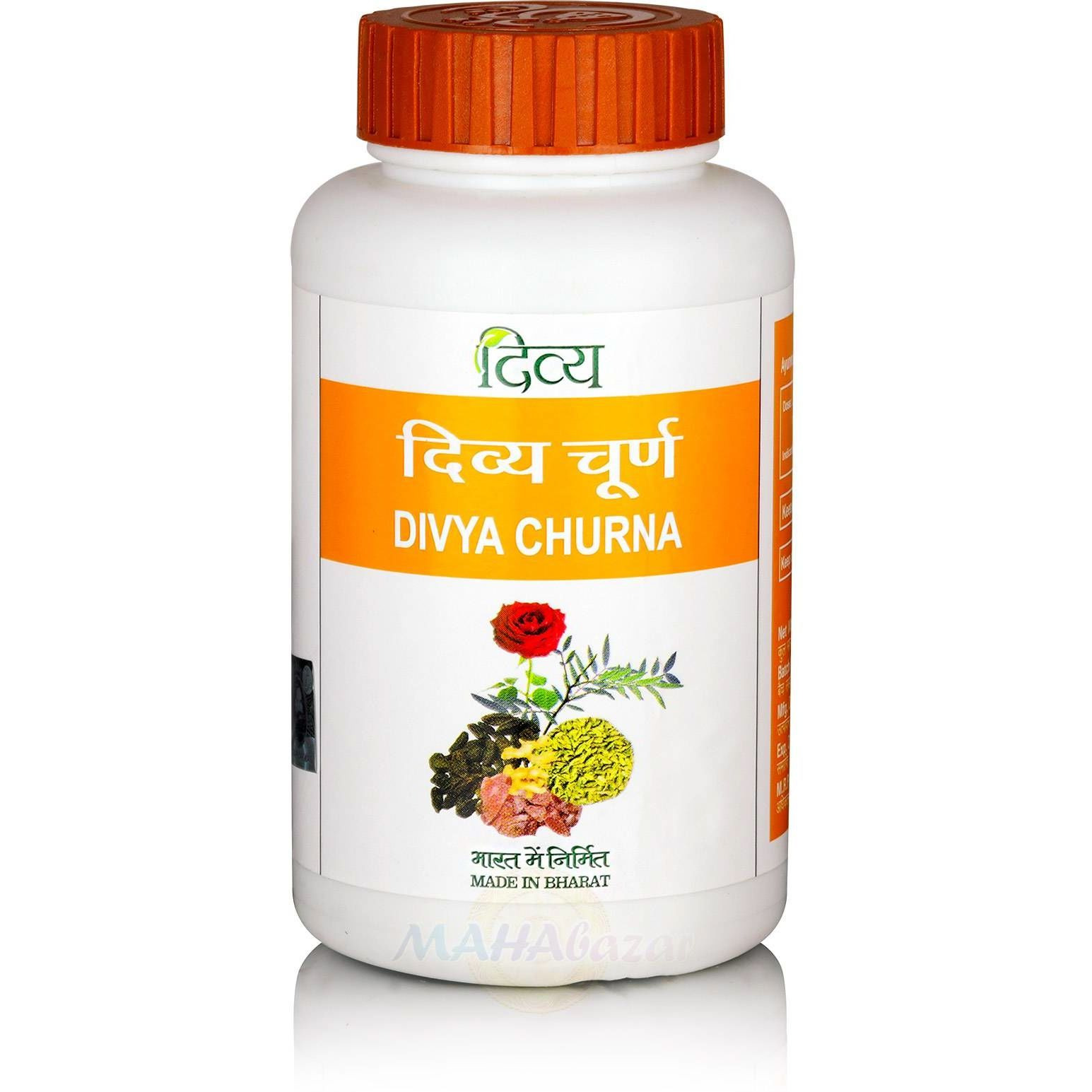 Buy Patanjali Divya Churna 100 Gm | Zifiti Fresh - Quicklly