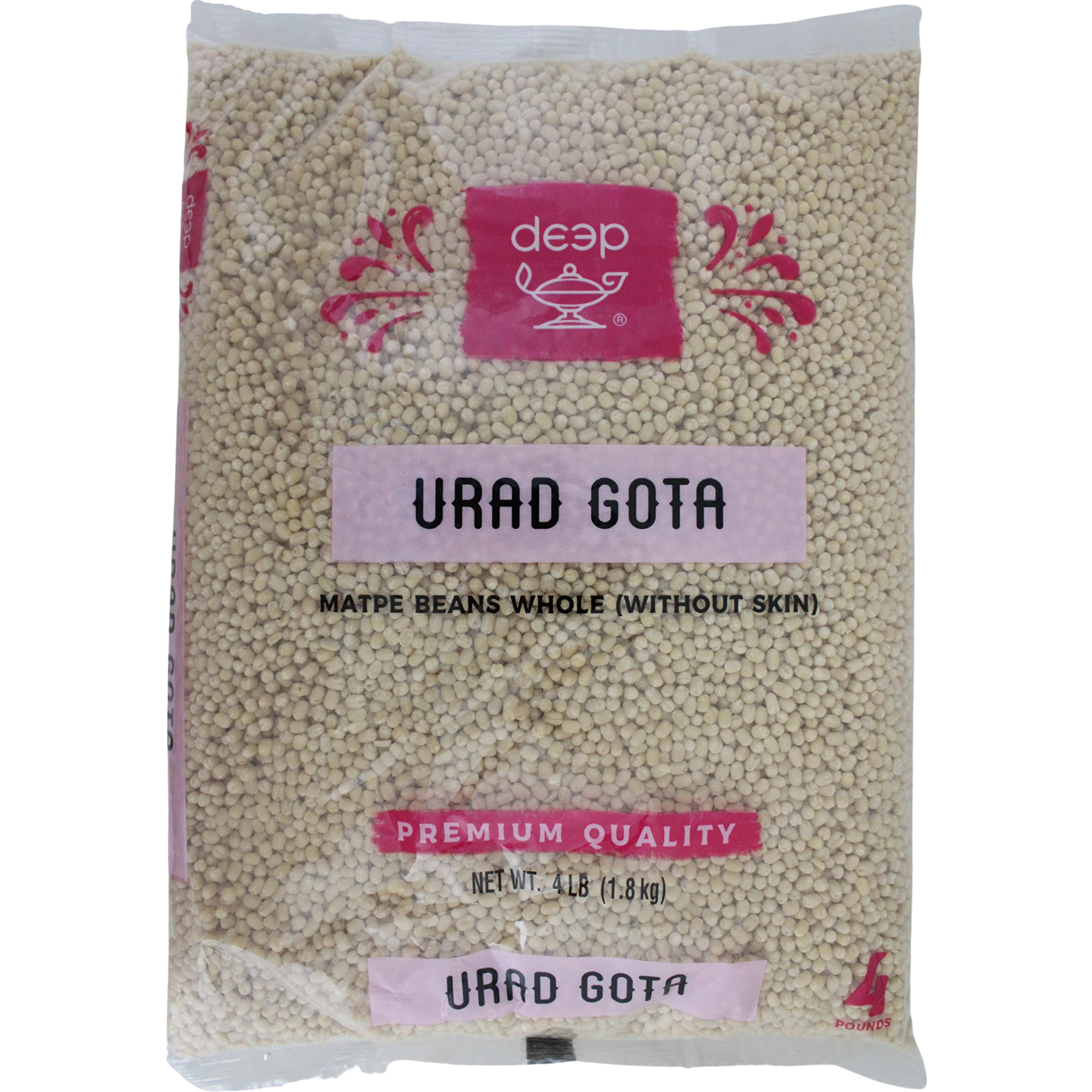 Buy Deep Urad Gota Whole Without Skin 4 Lbs | Nirav Express - Quicklly