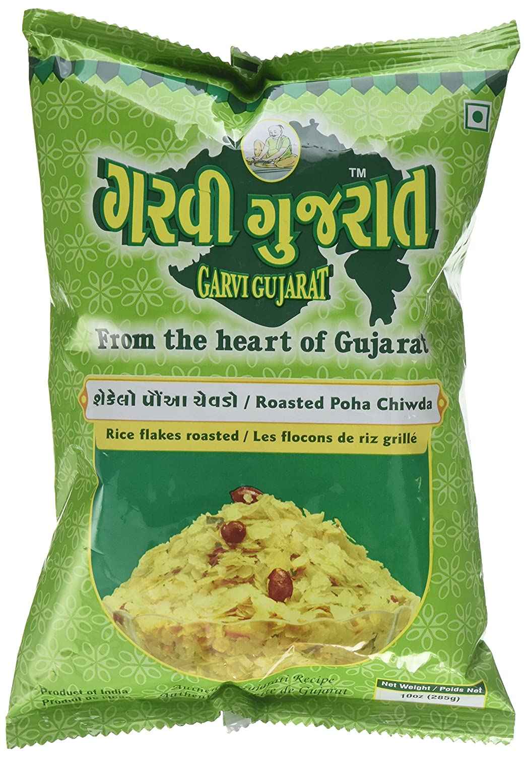 Buy Garvi Gujarat Fried Poha Chiwda 10 Oz | Surabhi Indian Grocery ...