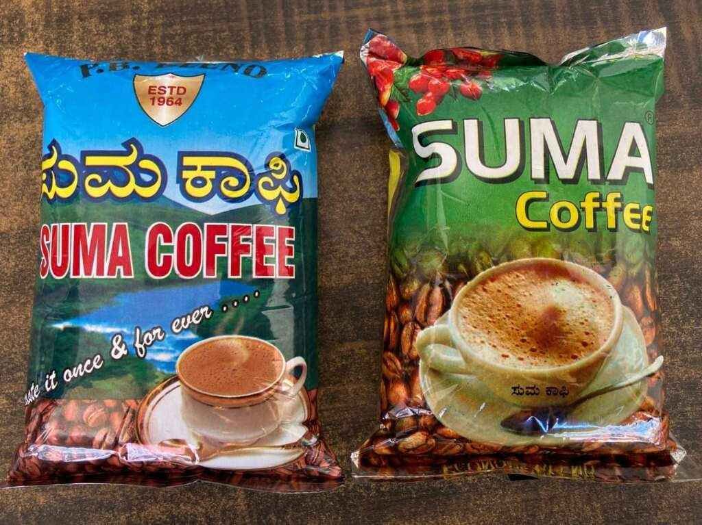 Buy Suma Coffee 500 Gm | India Foods - Quicklly