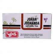 Buy Joshar Joshanda Herbal Natural Tea 5.3 Oz | Jai Hind Foods - Quicklly