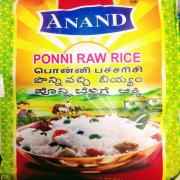 Buy Anand Ponni Boiled Rice 10 Lbs | Upna Bazaar - Quicklly