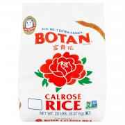 Buy Botan Calrose Rice 20 Lbs | World Fresh Market - Quicklly