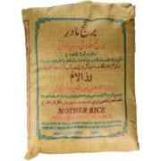 Buy Aahu Barah Mother Basmati Sela Rice 20 Lbs | Gandhi Foods - Quicklly