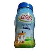 Buy Grb Cow Ghee 500 Gm | Namaste Plaza - Quicklly