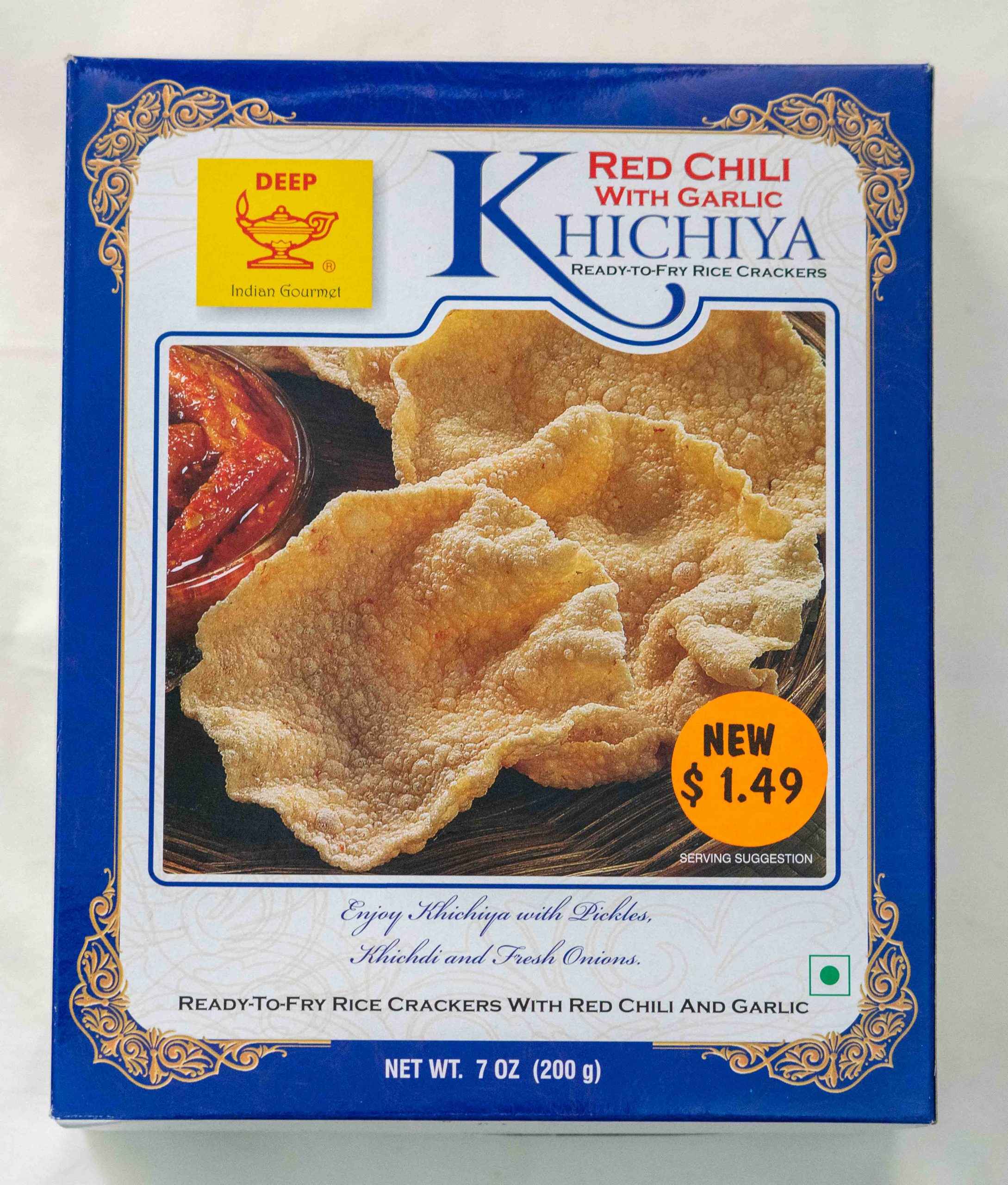 Buy Deep Red Chili Garlic Khichiya 200 Gm | Surabhi Indian Grocery ...