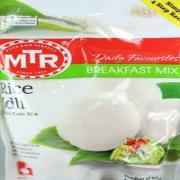 Buy Mtr Breakfast Mix Rice Idli 7 Oz | D Mart Supermarket - Quicklly