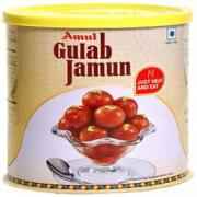 Buy Amul Gulab Jamun 2.2 Lb | D Mart Supermarket - Quicklly