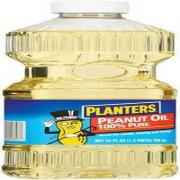 Buy Planters Peanut Cooking Oil 1 Ltr | D Mart Supermarket - Quicklly