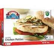 Buy Al Safa Chicken Patties 24 Oz | Fresh Farms - Quicklly