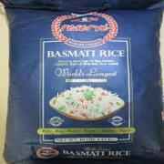 Buy Reserve Basmati Rice 20 Lbs | Janani - Quicklly