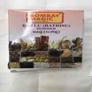 Buy Bombay Magic Katlu Batrisu Powder 100 Gm | Aapka Bazaar - Quicklly