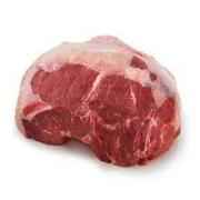 Buy Beef Inside Round 1 Lbs | World Fresh Market - Quicklly