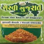 Buy Red Farali Chivda Garvi Gujarat 908 Gm | Indiaco - Quicklly