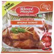Buy Rasoi Magic Bhuna Gosht Mix 65 Gm | Mayuri Foods - Quicklly