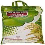 Buy Deccan Sona Masoori Rice 20 Lbs | India Cash And Carry Sunnyvale ...